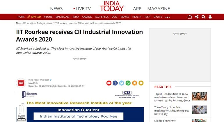 CII Industrial Innovation Awards